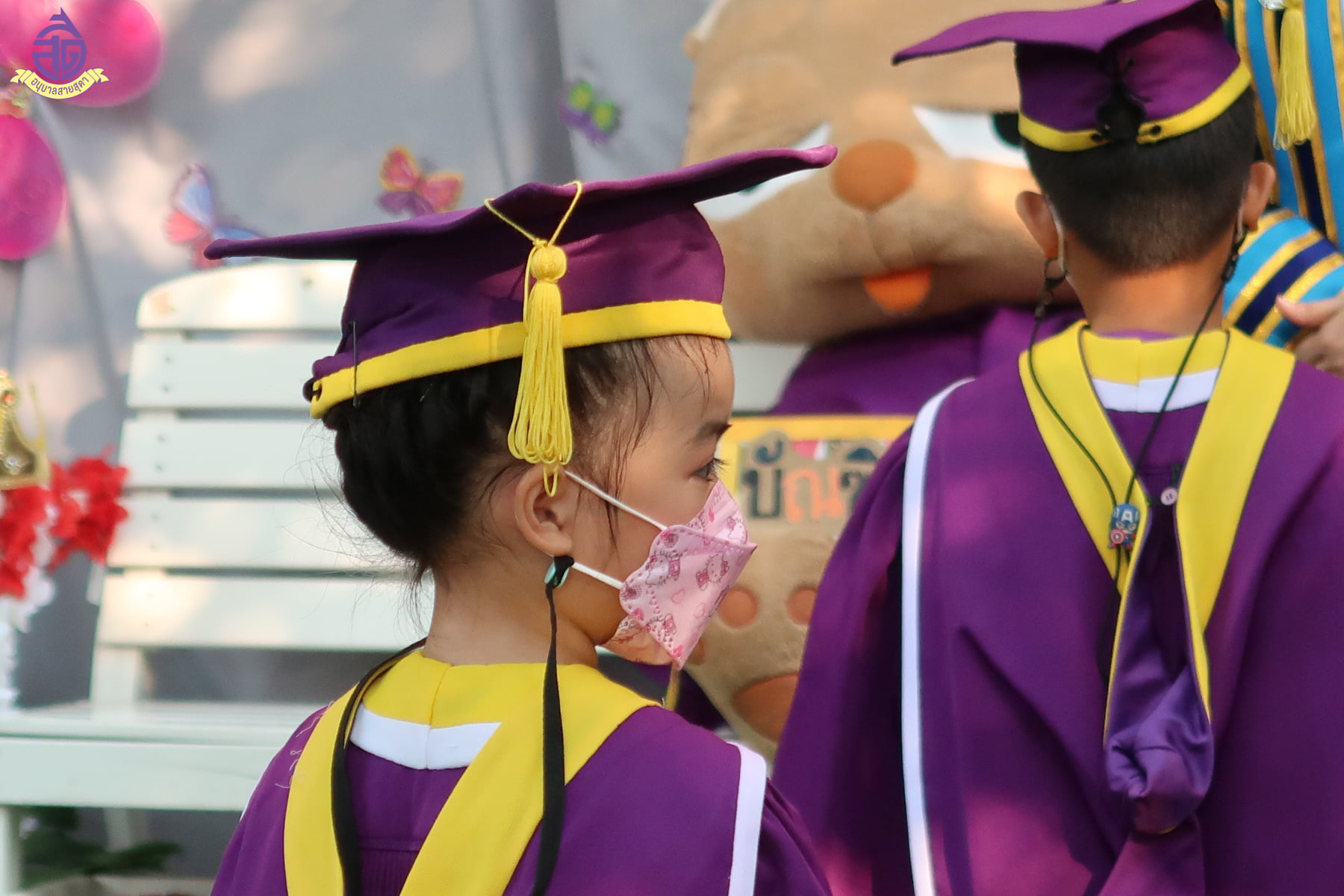 กิจกรรม – saisuda.ac.th