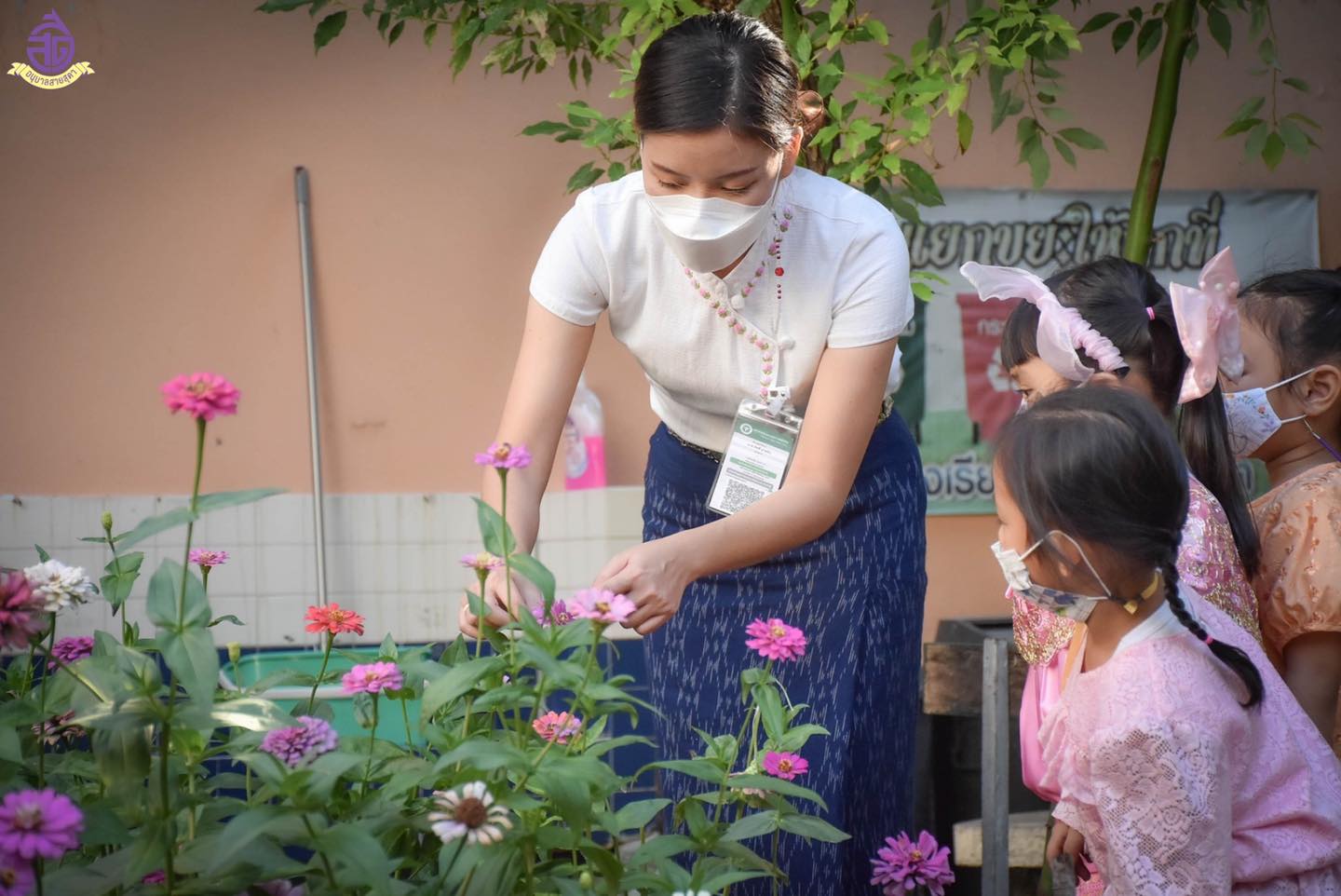 บรรยากาศ – saisuda.ac.th