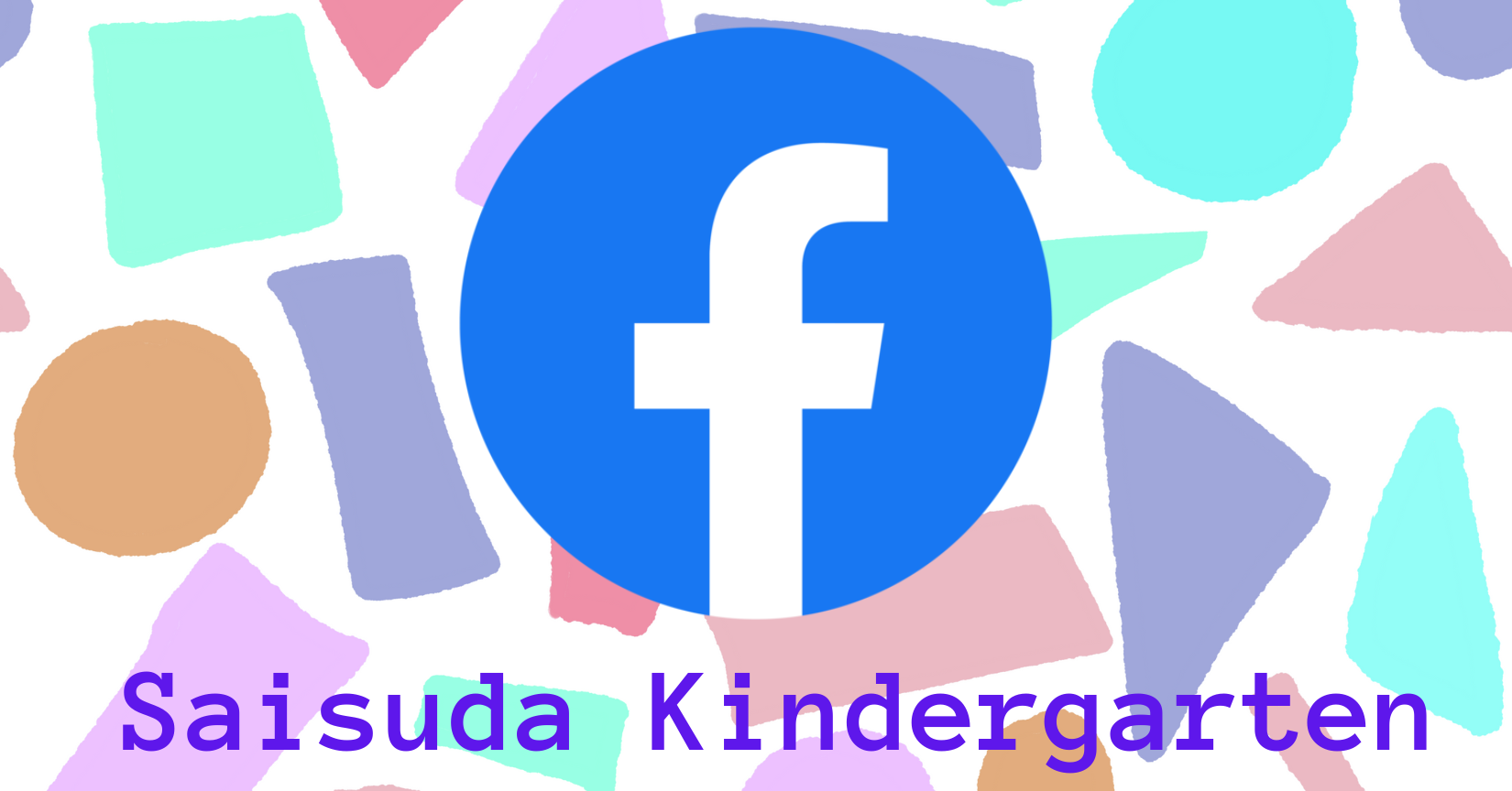 saisuda.ac.th – saisuda.ac.th